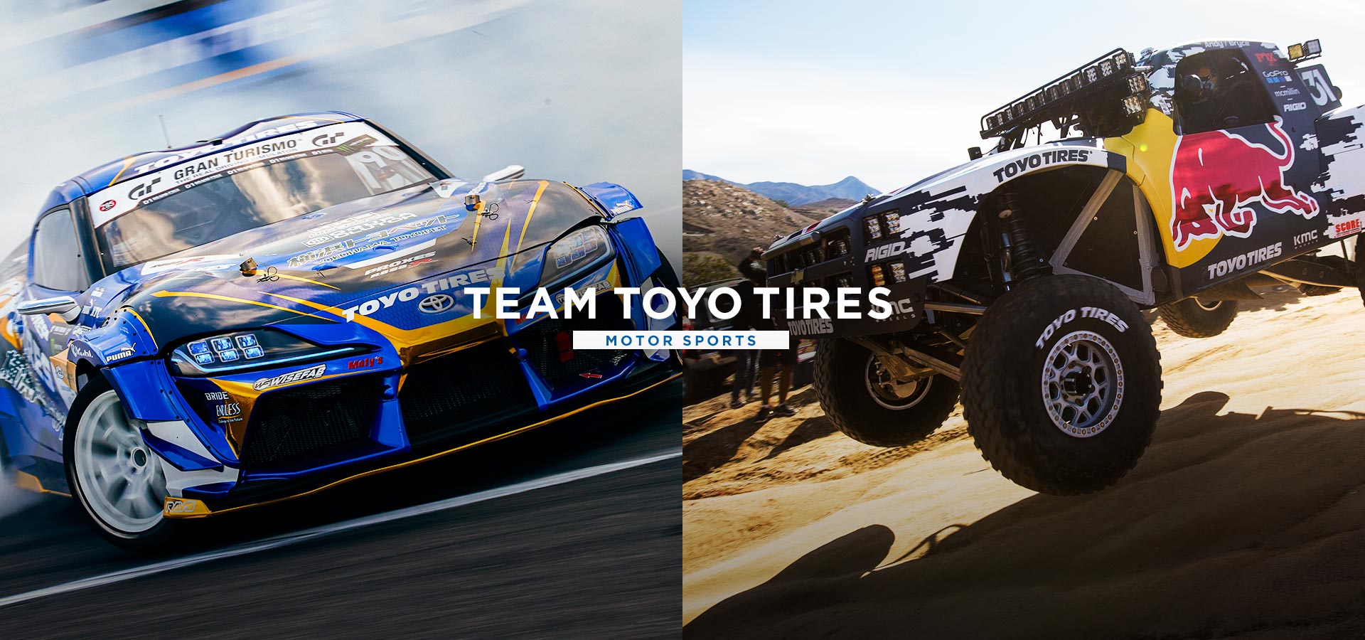 TEAM TOYO TIRES｜TOYO TIRES（トーヨータイヤ）企業サイト