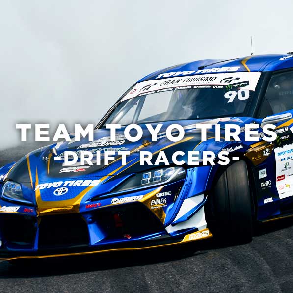 TEAM TOYO TIRES｜TOYO TIRES（トーヨータイヤ）企業サイト